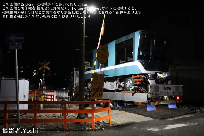 【神新交】3000形3111Fが川崎車両から陸送 |2nd-train鉄道ニュース