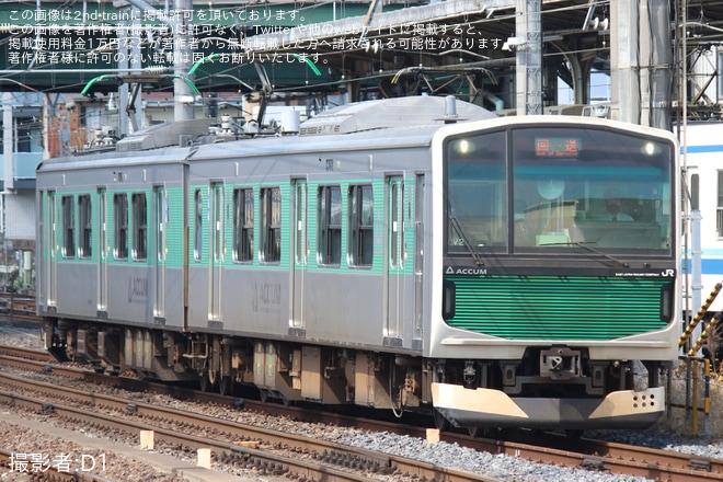 【JR東】EV-E301系宮ヤマV2編成大宮総合車両センター入場回送 |2nd-train鉄道ニュース