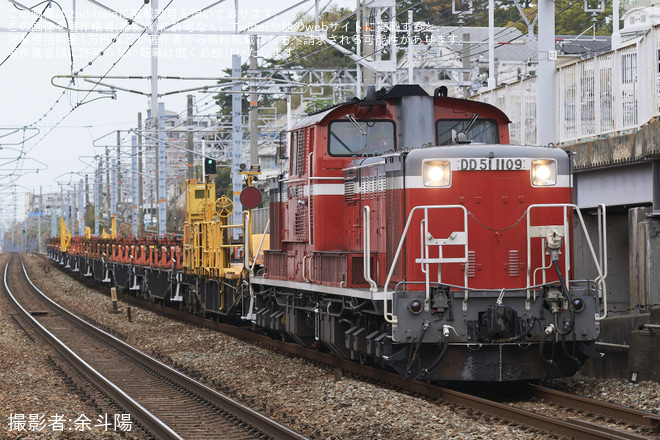 【JR西】DD51-1109牽引の岡山転回工臨 |2nd-train鉄道ニュース