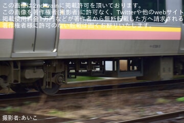 【JR東】E129系B3編成モニタリング装置撤去し臨時回送 |2nd-train鉄道ニュース