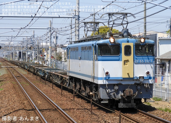 【JR貨】8862レがEF65-2127牽引で運行 |2nd-train鉄道ニュース