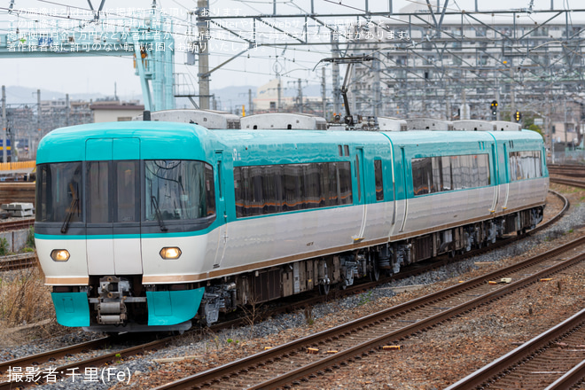 【JR西】283系HB631編成が出場試運転を実施 |2nd-train鉄道ニュース