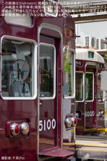 【阪急】5100系5100F(5100×8R)正雀へ回送 |2nd-train鉄道ニュース