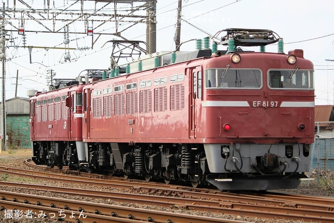 【JR東】ED75-759秋田総合車両センターから配給輸送 |2nd-train鉄道ニュース