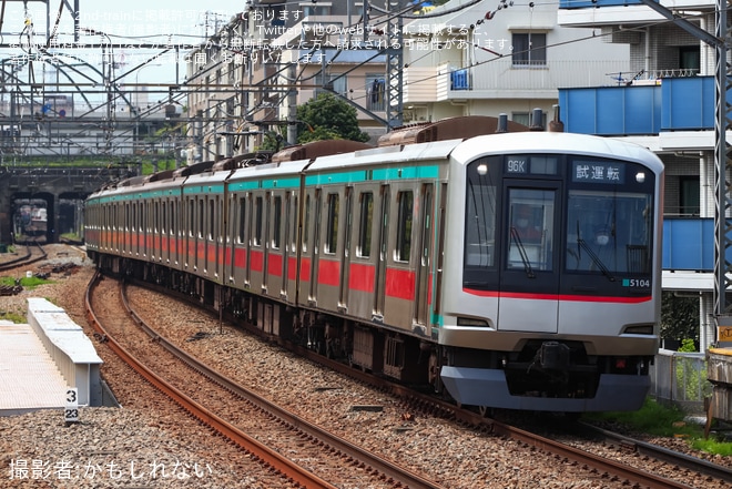 【東急】5000系5104F長津田車両工場出場試運転 |2nd-train鉄道ニュース