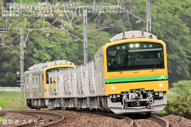 【JR東】GV-E197系TS01編成銚子まで試運転 |2nd-train鉄道ニュース