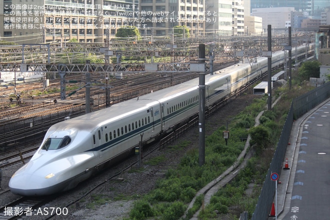 【JR海】N700A(スモールA)X18編成が浜松工場へ廃車回送 |2nd-train鉄道ニュース