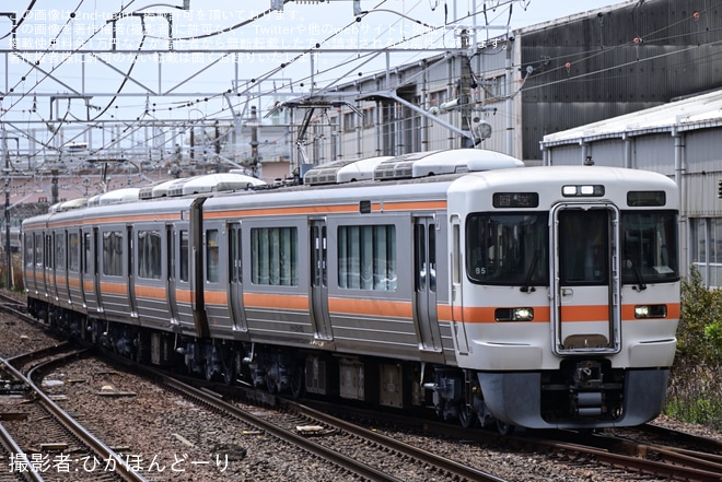 【JR海】313系1100番台B5編成名古屋工場出場 |2nd-train鉄道ニュース