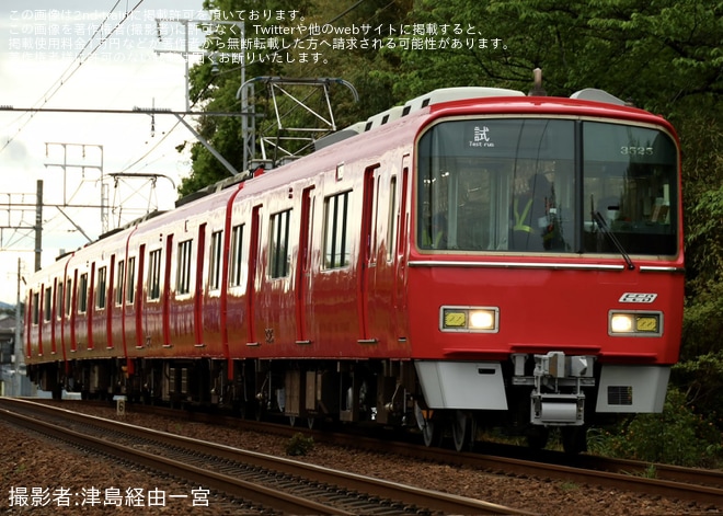【名鉄】3500系3525F舞木検査場出場試運転 |2nd-train鉄道ニュース