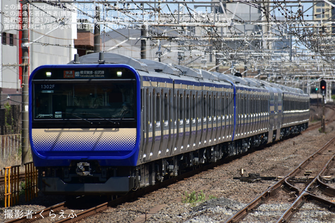 【JR東】E235系1000番台 J-22編成営業運転開始 |2nd-train鉄道ニュース