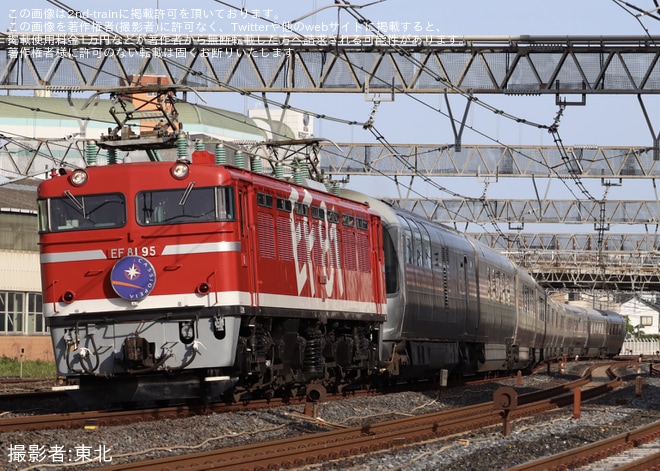 【JR東】EF81-95牽引盛岡行きカシオペア紀行運転(20230505) |2nd-train鉄道ニュース