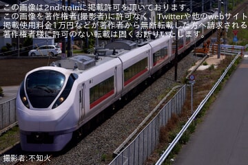 【JR東】E657系K1編成郡山総合車両センター入場回送 |2nd-train鉄道ニュース