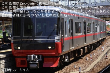 【名鉄】3150系3155F舞木検査場出場試運転 |2nd-train鉄道ニュース