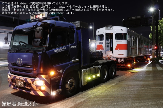【山陽】3000系3619と3500が東二見工場から陸送 |2nd-train鉄道ニュース
