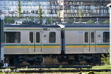 【JR東】E127系が南武支線仕様に |2nd-train鉄道ニュース