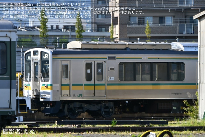 【JR東】E127系が南武支線仕様に |2nd-train鉄道ニュース