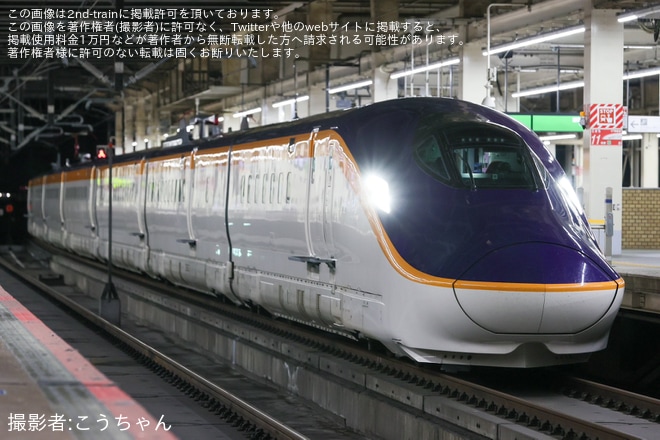 【JR東】E8系G1編成が夜に大宮まで試運転 |2nd-train鉄道ニュース