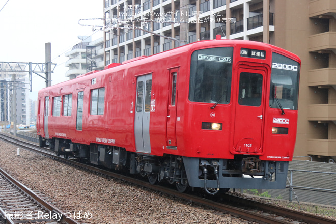 【JR九】キハ220-1102 小倉総合車両センター入場 |2nd-train鉄道ニュース