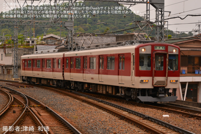 【近鉄】6400系Mi06五位堂検修車庫出場試運転 |2nd-train鉄道ニュース