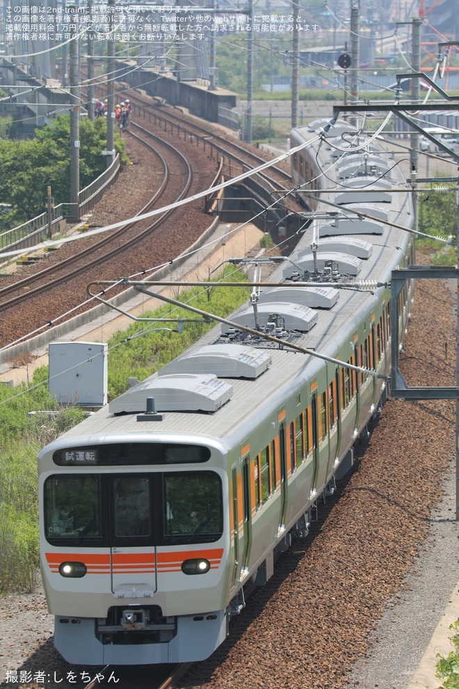 【JR海】315系C16編成日本車両出場 |2nd-train鉄道ニュース