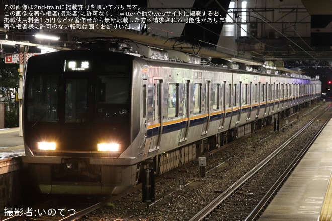 【JR西】321系D3編成網干総合車両所出場回送 |2nd-train鉄道ニュース