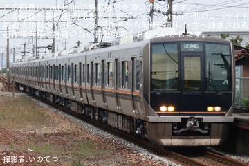 【JR西】321系D33編成網干総合車両所出場試運転 |2nd-train鉄道ニュース
