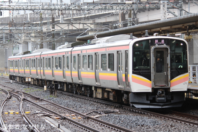【JR東】E129系ニイB15編成 大宮総合車両センター出場 |2nd-train鉄道ニュース