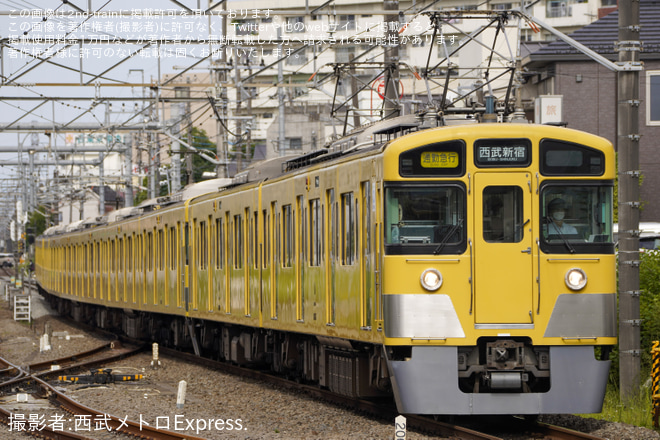 【西武】2000系2451F 通勤急行充当 |2nd-train鉄道ニュース