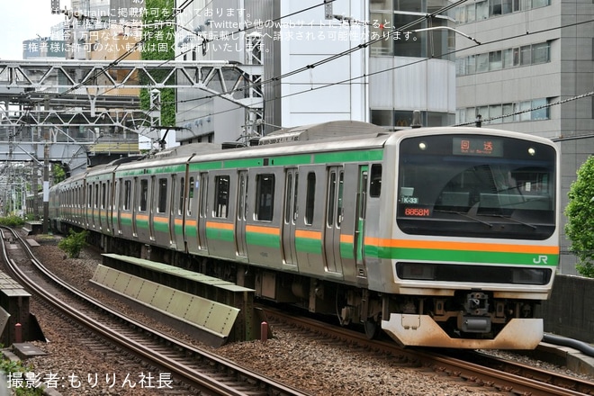 【JR東】E231系K-33編成大宮総合車両センター入場回送 |2nd-train鉄道ニュース