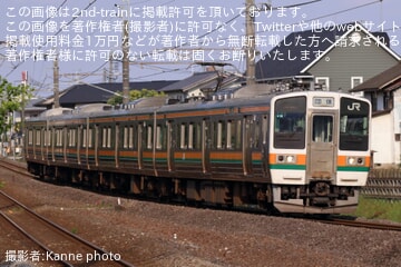 【JR東】211系A36編成を使用した修学旅行臨 |2nd-train鉄道ニュース