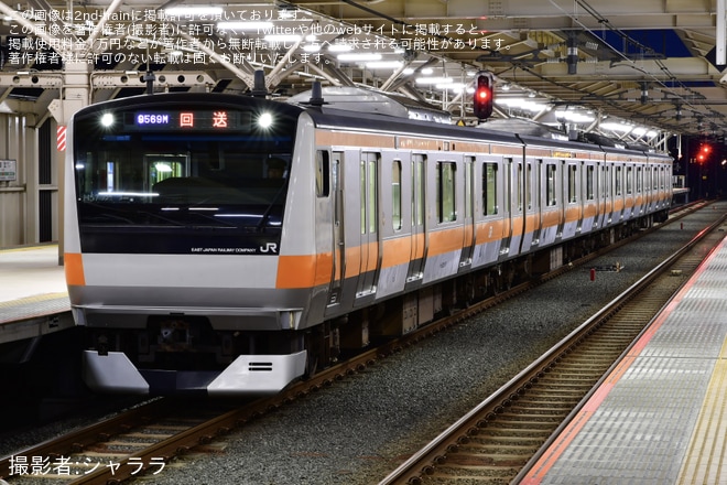 【JR東】E233系H57編成が運転体験イベントを終えて返却回送 |2nd-train鉄道ニュース