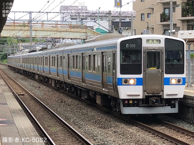 【JR九】415系使用の臨時快速を運転開始 |2nd-train鉄道ニュース