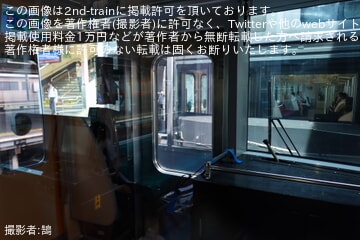 【小田急】1000形1069×4+3000形3263×6で快速急行が運転 |2nd-train鉄道ニュース