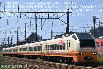 【JR東】E653系U−101編成秋田総合車両センター構内試運転 |2nd-train鉄道ニュース