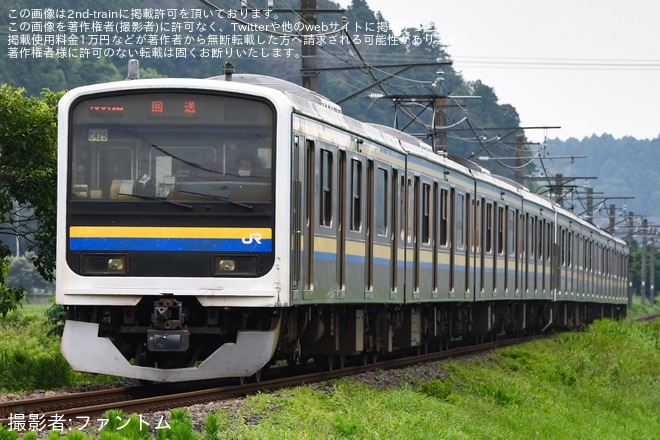 【JR東】209系C425編成+C434編成が臨時回送 |2nd-train鉄道ニュース