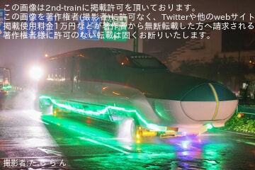 【JR東】E5系U48編成新幹線総合車両センターへ搬入・陸送 |2nd-train鉄道ニュース