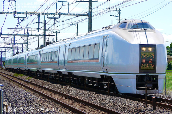 【JR東】651系1000番台OM206編成 宇都宮疎開回送 |2nd-train鉄道ニュース