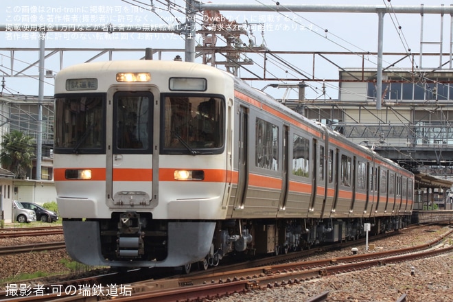 【JR海】313系Y4編成が名古屋工場出場試運転 |2nd-train鉄道ニュース