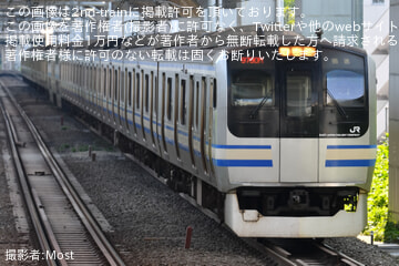 【JR東】E217系Y-20編成+Y-106編成幕張車両センター疎開回送 |2nd-train鉄道ニュース