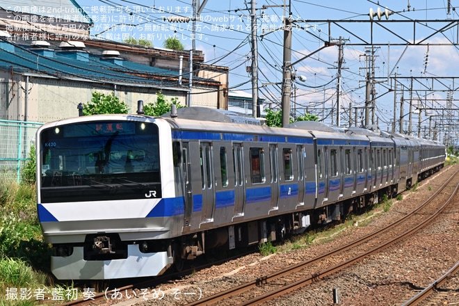 【JR東】E531系K420編成秋田総合車両センター構内試運転 |2nd-train鉄道ニュース