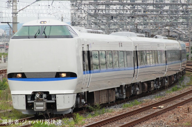 【JR西】683系B36編成吹田総合車両所出場試運転 |2nd-train鉄道ニュース