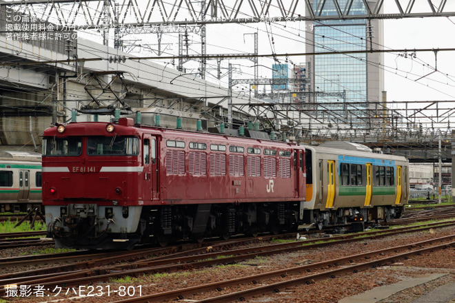 【JR東】キハE130-110郡山総合車両センター出場配給 |2nd-train鉄道ニュース