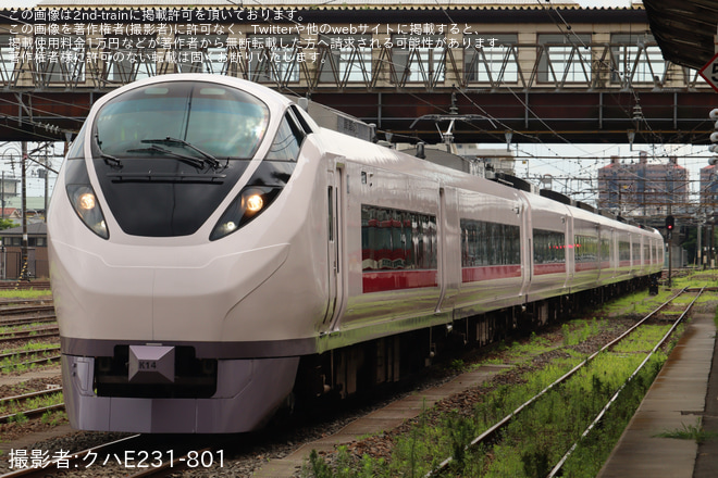 【JR東】E657系K14編成郡山総合車両センター出場回送 |2nd-train鉄道ニュース
