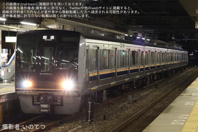 【JR西】207系H12編成網干総合車両所出場回送 |2nd-train鉄道ニュース
