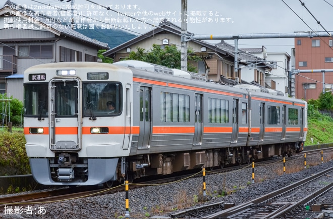 【JR海】313系Z1編成が名古屋工場出場試運転 |2nd-train鉄道ニュース