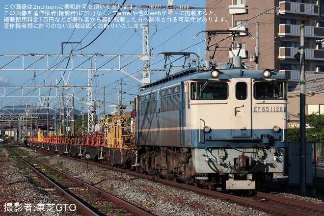 【JR西】EF65-1128万富工臨 |2nd-train鉄道ニュース