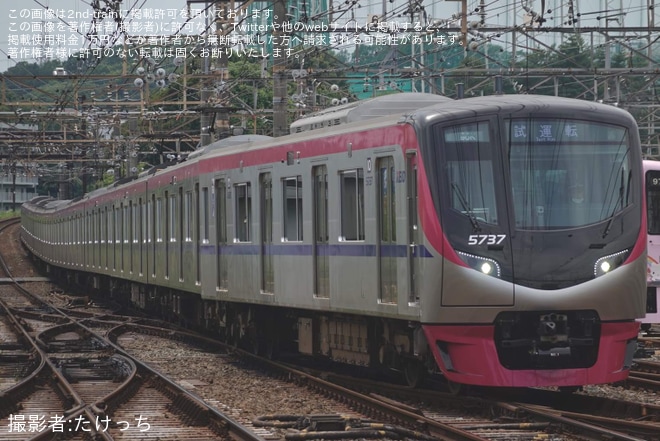 【京王】5000系5737F 性能確認試運転 |2nd-train鉄道ニュース