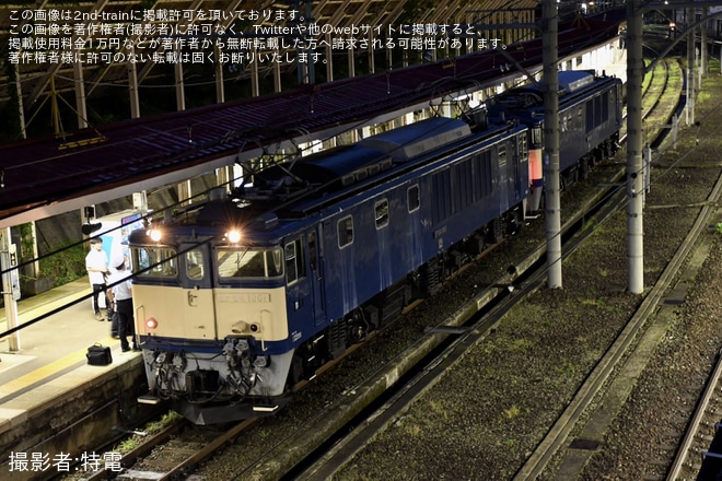 【JR東】 EF64-1032が故障によりEF64-1001が救援 |2nd-train鉄道ニュース