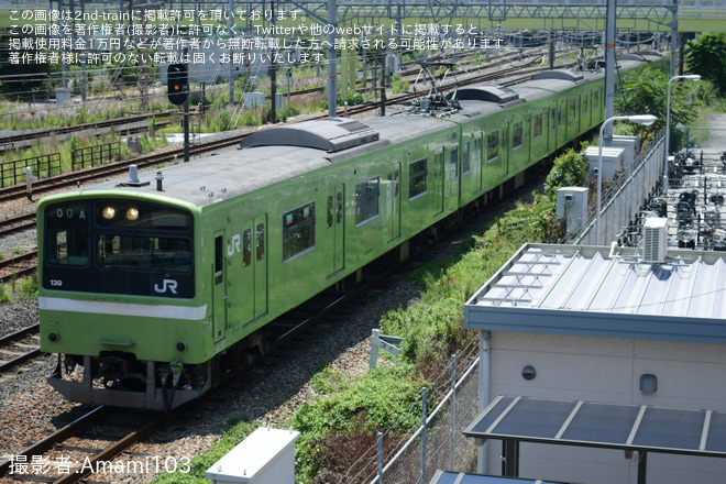 【JR西】201系ND614編成 宮原支所疎開返却回送 |2nd-train鉄道ニュース