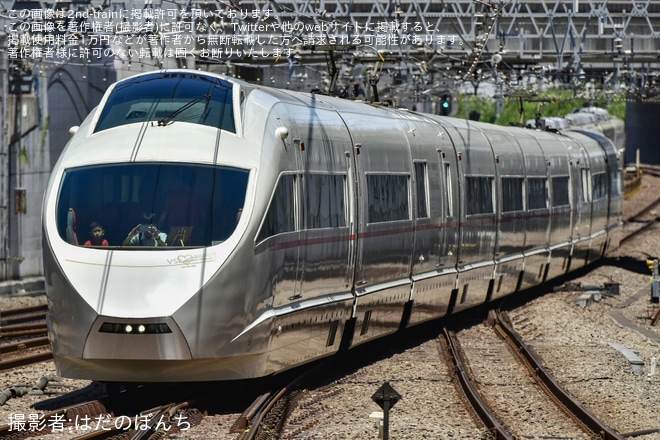 【小田急】50000形VSE 50002Fを使用した貸切列車が運転 |2nd-train鉄道ニュース